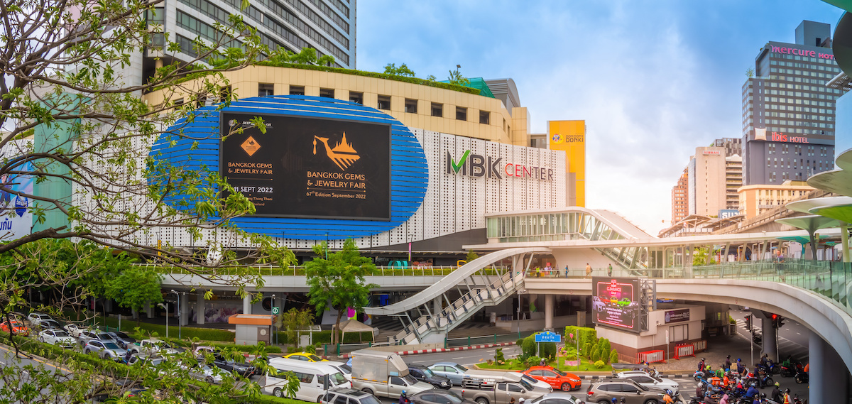 เอ็ม บี เค เซ็นเตอร์ MBK Center | ไอบิส สไตล์ กรุงเทพ สีลม